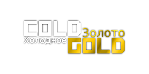 PAYDAY Maps - PAYDAY 2